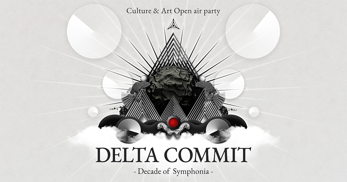 DELTA COMMIT